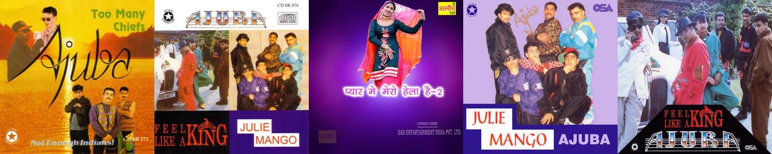 Ajuba Store: Official Merch & Vinyl