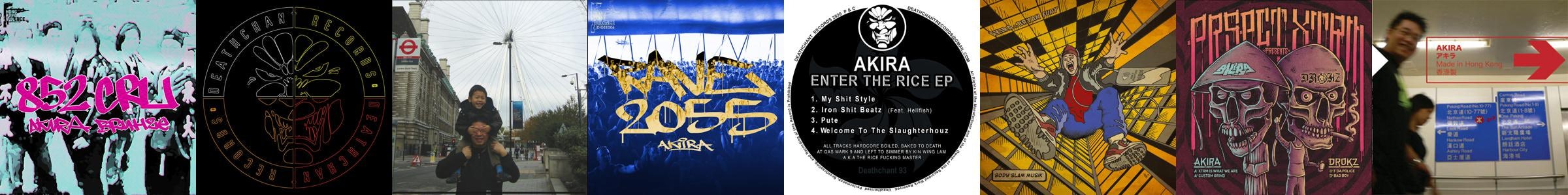 Akira Store: Official Merch & Vinyl