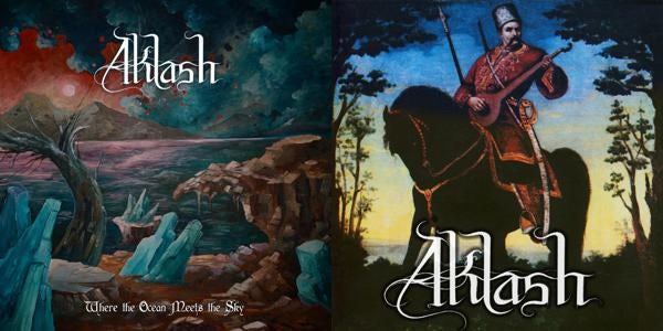 Aklash Store: Official Merch & Vinyl