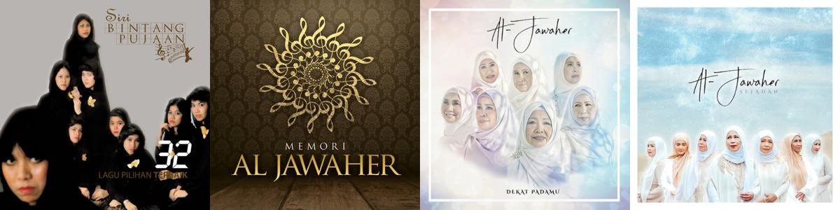 Al Jawaher Store: Official Merch & Vinyl