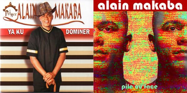 Alain Makaba Store: Official Merch & Vinyl