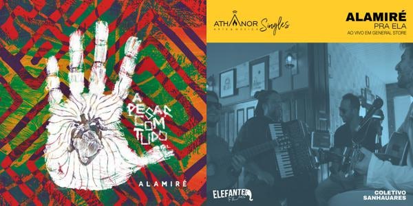 Alamiré Store: Official Merch & Vinyl