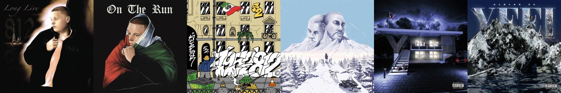 ALBLAK 52 Store: Official Merch & Vinyl