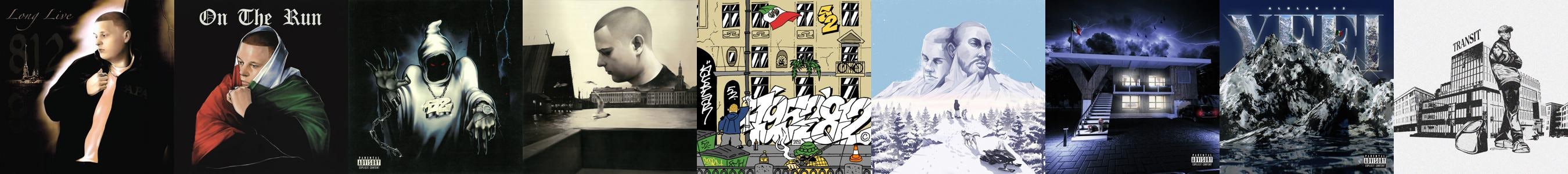 ALBLAK 52 Store: Official Merch & Vinyl