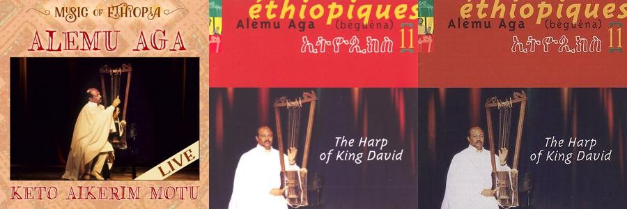 Alemu Aga Store: Official Merch & Vinyl