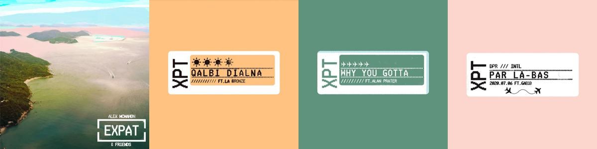 Alex McMahon Store: Official Merch & Vinyl