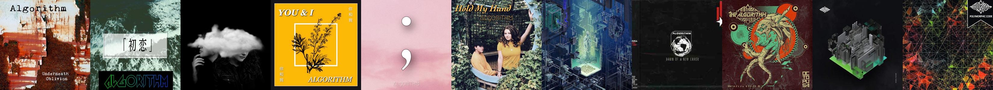 Algorithm Store: Official Merch & Vinyl