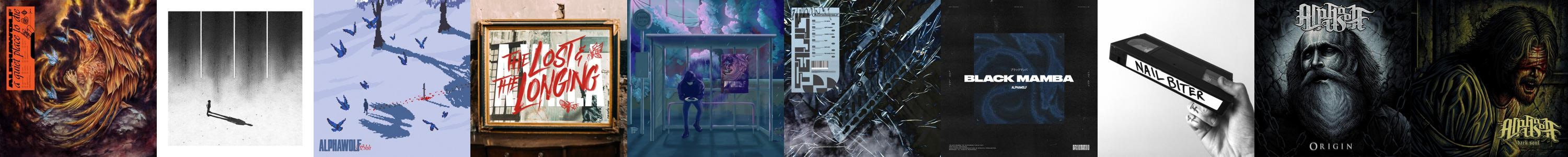 Alpha Wolf Shirts,Alpha Wolf Merch,Alpha Wolf Hoodies,Alpha Wolf Vinyl ...