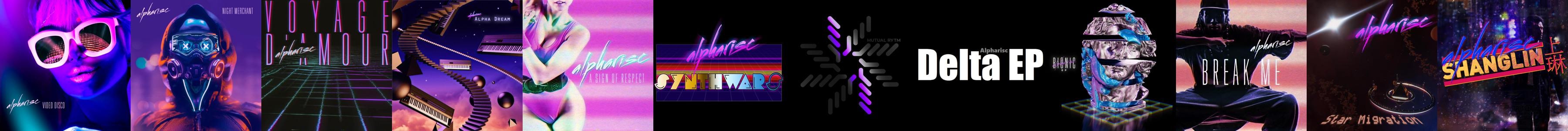 Alpharisc Store: Official Merch & Vinyl