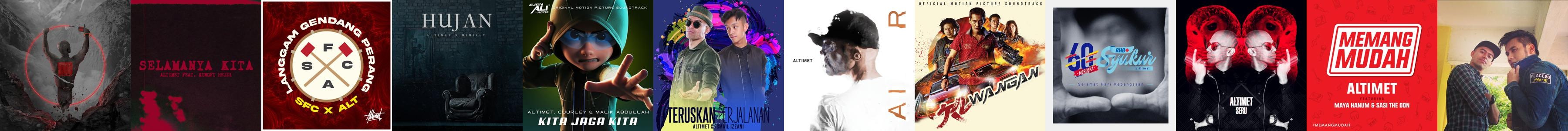 Altimet Store: Official Merch & Vinyl
