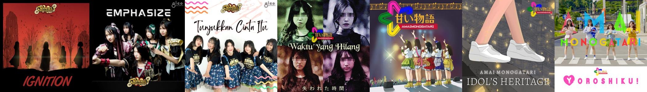 Amai Monogatari Store: Official Merch & Vinyl