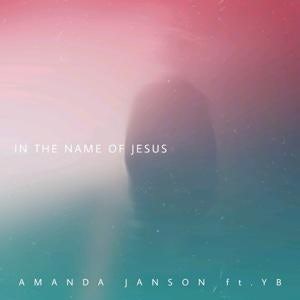 Amanda Janson Store: Official Merch & Vinyl