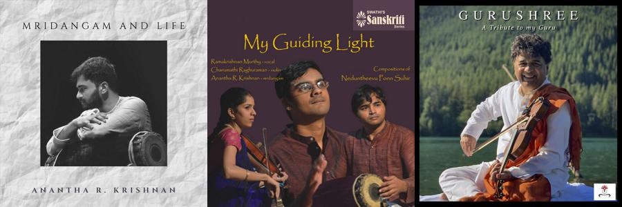 Anantha R. Krishnan Store: Official Merch & Vinyl