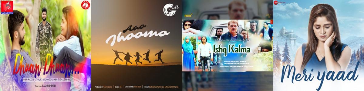 Ananya Mukherjee Store: Official Merch & Vinyl