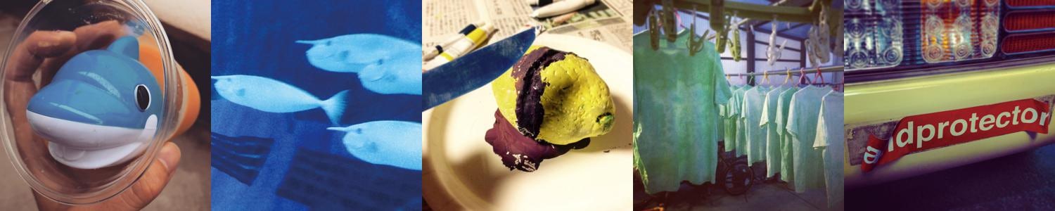 And Protector Store: Official Merch & Vinyl