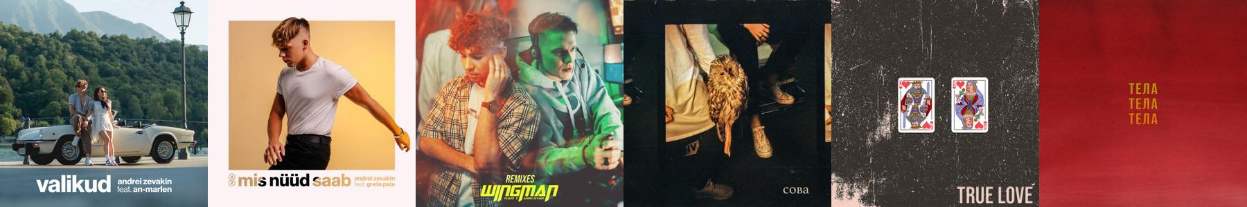 Andrei Zevakin Store: Official Merch & Vinyl