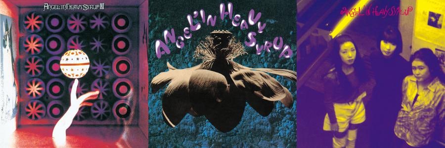 ANGEL'IN HEAVY SYRUP Store: Official Merch & Vinyl