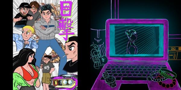 ANGO Store: Official Merch & Vinyl