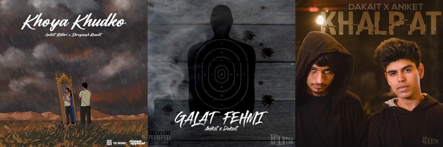 Aniket Raturi Store: Official Merch & Vinyl