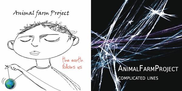 Animal Farm Project Store: Official Merch & Vinyl