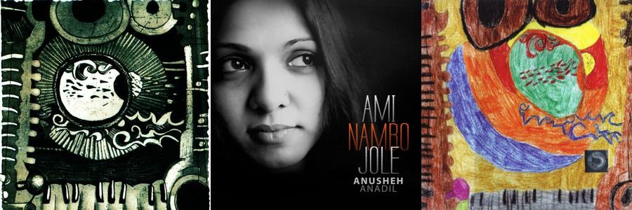 Anusheh Anadil Store: Official Merch & Vinyl