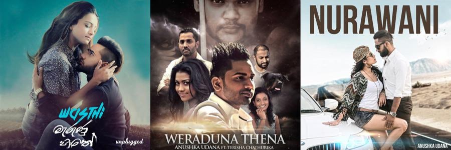 Anushka Udana Store: Official Merch & Vinyl