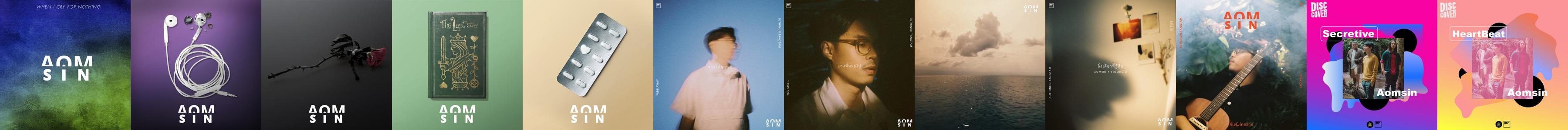 Aomsin Store: Official Merch & Vinyl