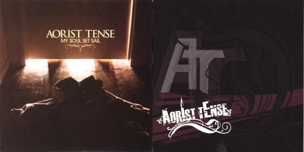 Aorist Tense Store: Official Merch & Vinyl