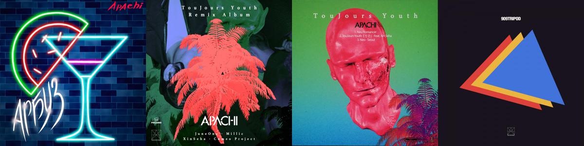 Apachi Store: Official Merch & Vinyl