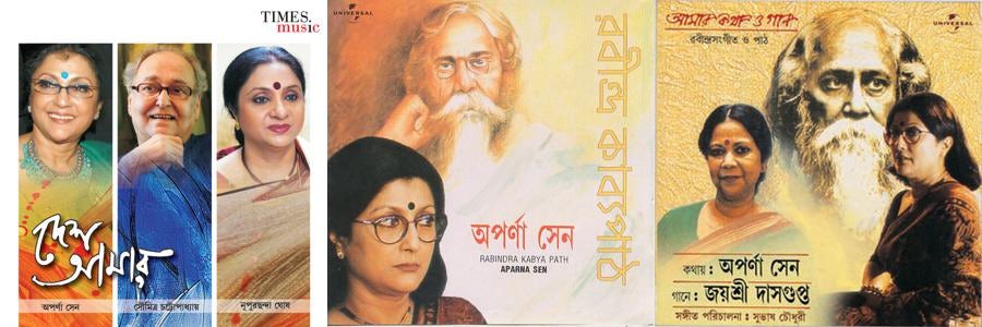 Aparna Sen Store: Official Merch & Vinyl