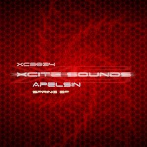 Apelsin Store: Official Merch & Vinyl