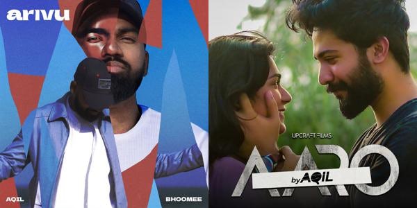 AQIL Store: Official Merch & Vinyl