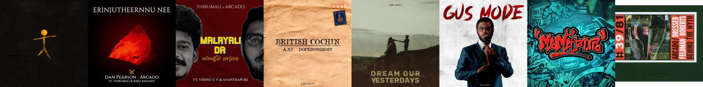 Arcado Store: Official Merch & Vinyl