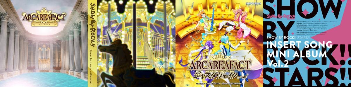 ARCAREAFACT Store: Official Merch & Vinyl