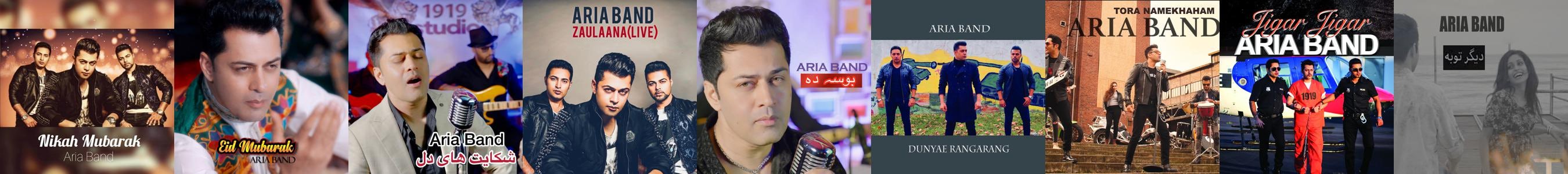 Aria Band Store: Official Merch & Vinyl