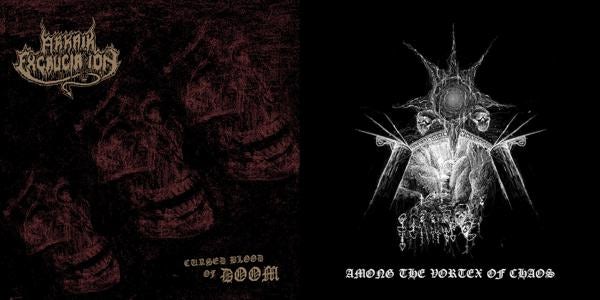 Arkaik Excruciation Store: Official Merch & Vinyl