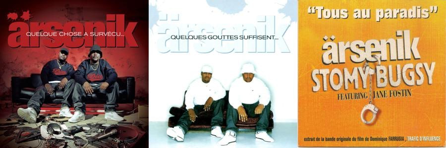 Arsenik Shirts, Arsenik Merch, Arsenik Hoodies, Arsenik Vinyl Records ...