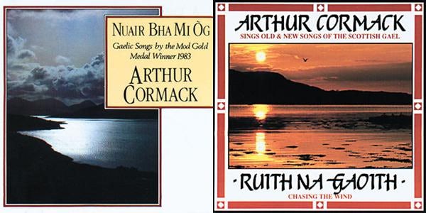 Arthur Cormack Store: Official Merch & Vinyl