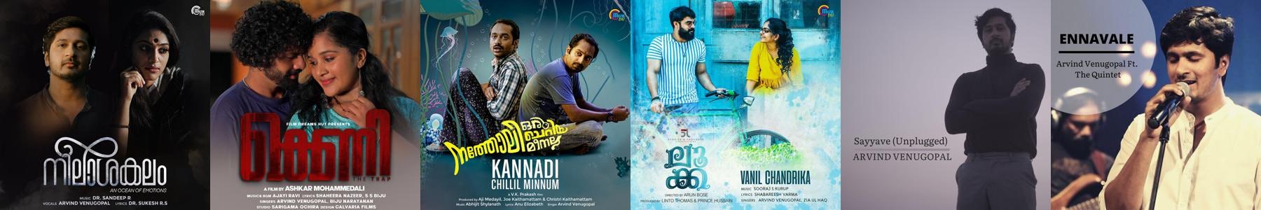 Arvind Venugopal Store: Official Merch & Vinyl