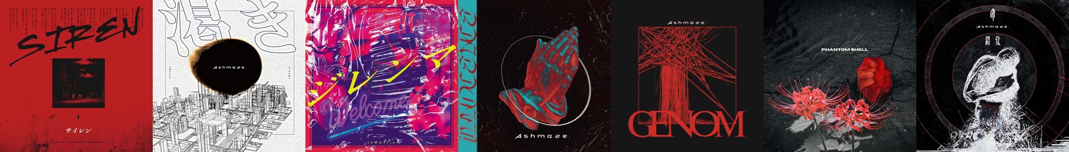 Ashmaze. Store: Official Merch & Vinyl