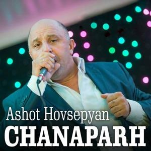 Ashot Hovsepyan Store: Official Merch & Vinyl