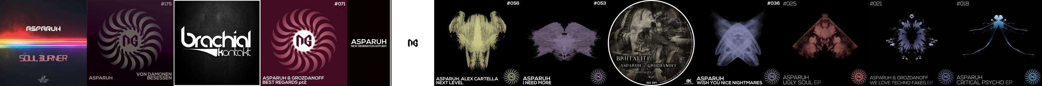 Asparuh Store: Official Merch & Vinyl