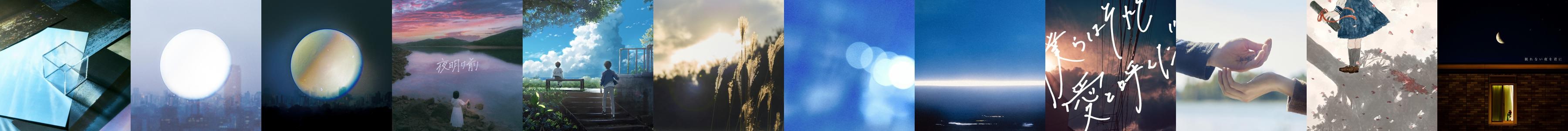 Atarayo Shirts, Atarayo Merch, Atarayo Hoodies, Atarayo Vinyl Records ...