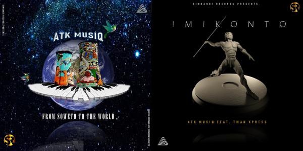 ATK MusiQ Store: Official Merch & Vinyl