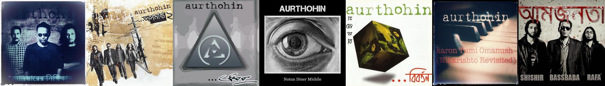 Aurthohin Store: Official Merch & Vinyl