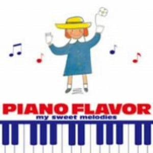 Ayumi Iga Store: Official Merch & Vinyl