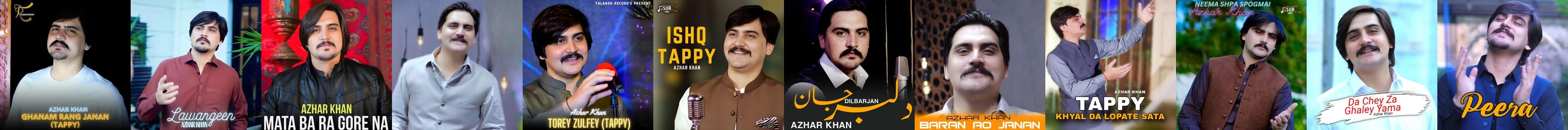 Azhar Khan Store: Official Merch & Vinyl