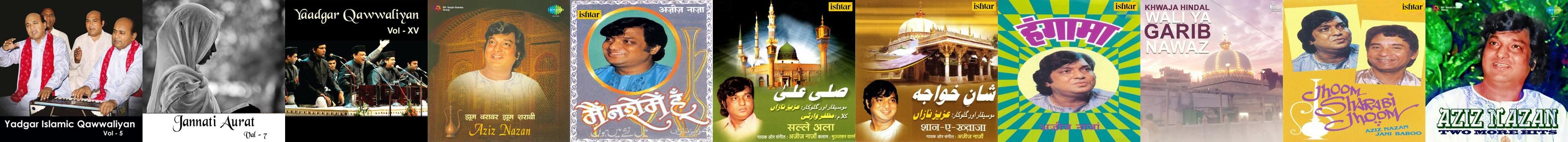 Aziz Nazan Store: Official Merch & Vinyl