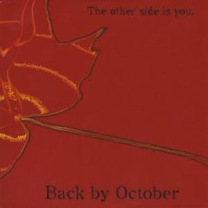 Back by October Store: Official Merch & Vinyl