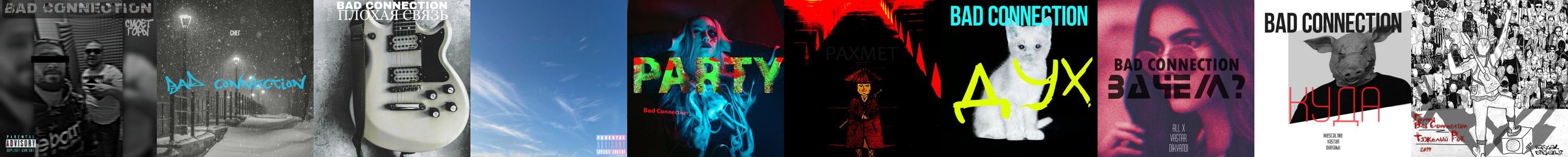 Bad Connection Store: Official Merch & Vinyl